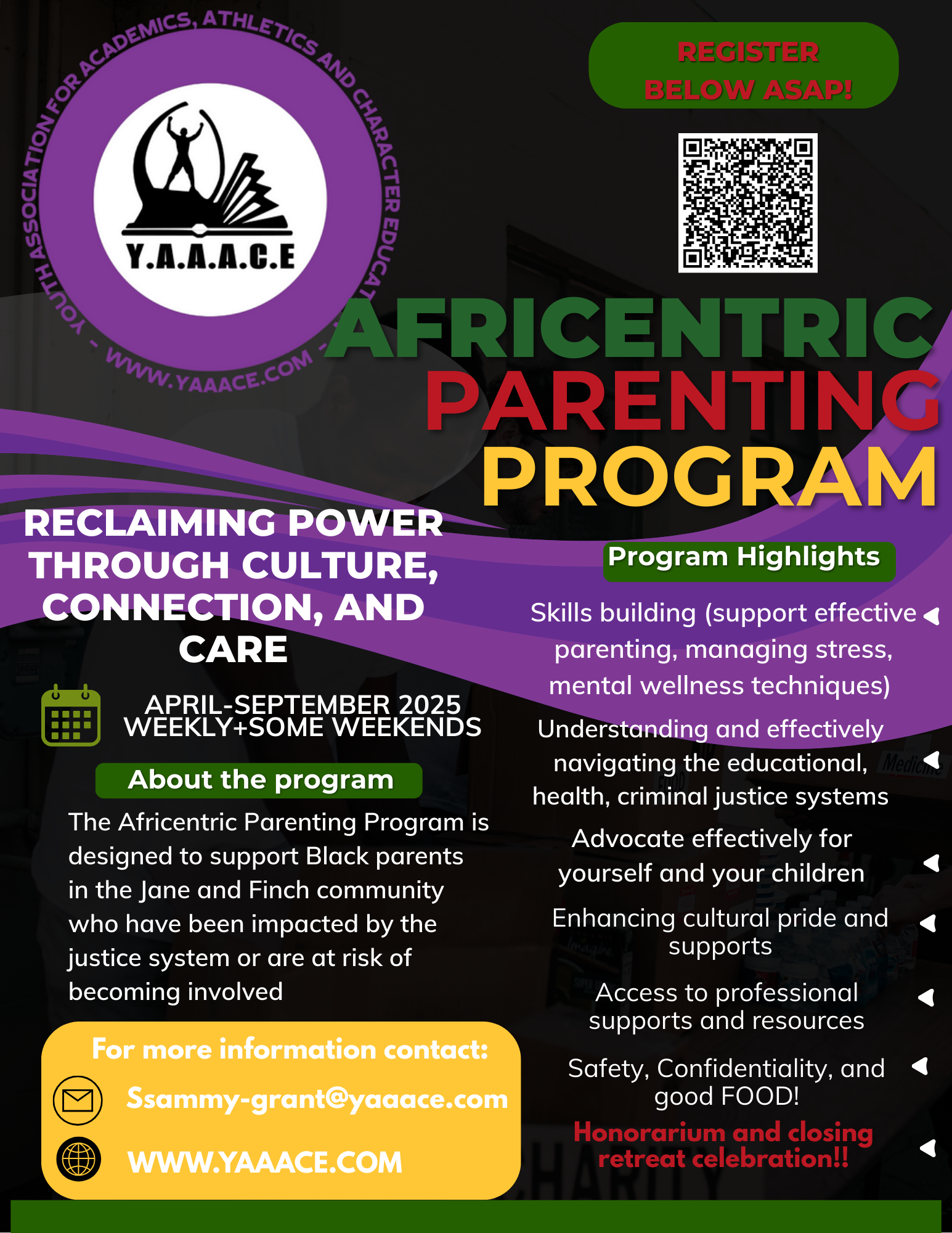 The logo of the highlighted program.